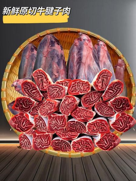 牛腱子肉可以涮火锅吗_怎么涮才嫩-第1张图片-山城妙识 牛腱子肉可以涮火锅吗_怎么涮才嫩-第1张图片-山城妙识