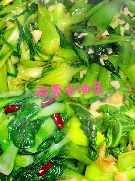 小油菜怎么炒好吃_炒小油菜的家常做法-第2张图片-山城妙识