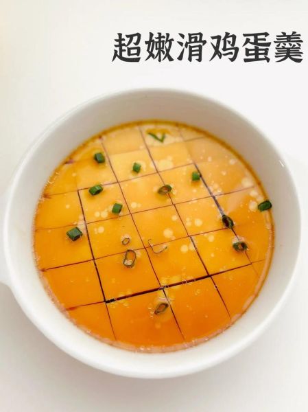 水蒸荷包蛋怎么做_水蒸荷包蛋不破皮窍门-第3张图片-山城妙识