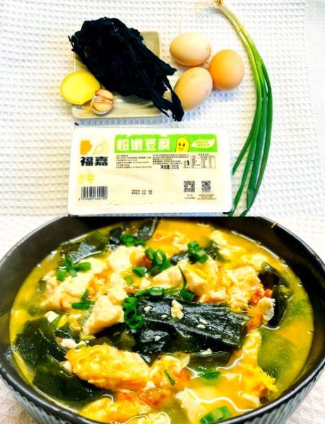 裙带菜豆腐汤的功效_裙带菜豆腐汤能减肥吗-第2张图片-山城妙识