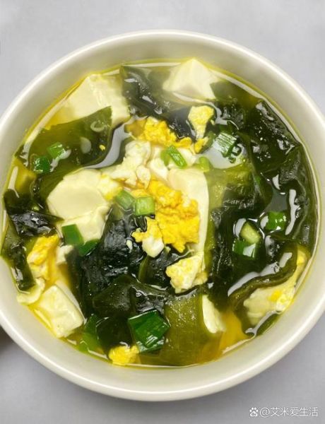 裙带菜豆腐汤的功效_裙带菜豆腐汤能减肥吗-第1张图片-山城妙识