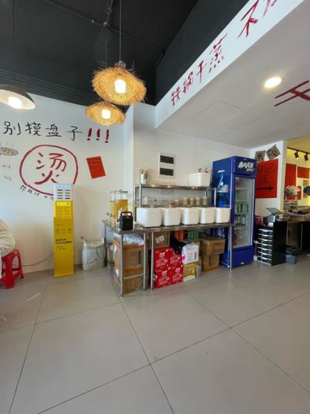 蒸美味加盟总部在哪里_蒸美味加盟总部地址-第3张图片-山城妙识