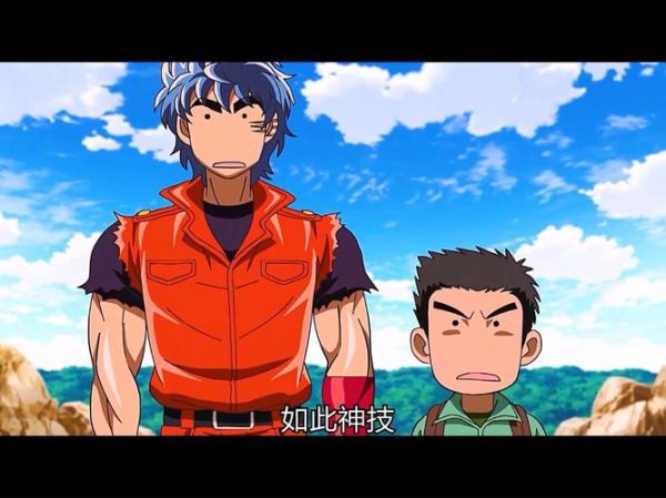 美食的俘虏在线免费观看_哪里能看全集不卡顿-第1张图片-山城妙识