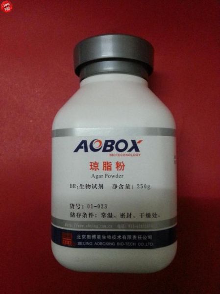 琼脂粉怎么使用_琼脂粉用量多少合适-第2张图片-山城妙识