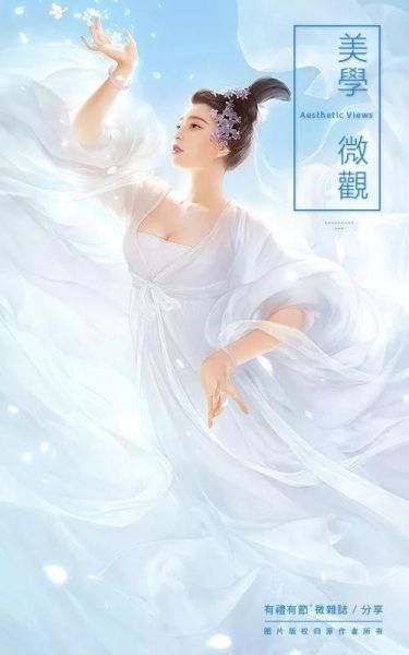 大葱君作品高清图片哪里找_如何保存不压缩-第2张图片-山城妙识
