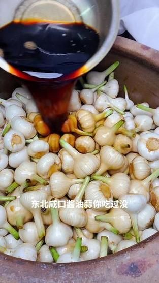腌酱油蒜头怎么腌好吃_酱油蒜头的正确腌制方法-第3张图片-山城妙识