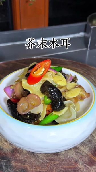 凉拌木耳怎么做_凉拌木耳需要焯水吗-第1张图片-山城妙识