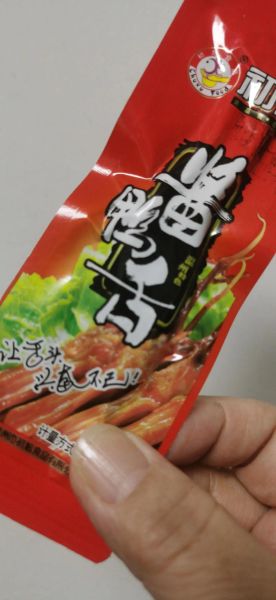 温州特产小吃有哪些_哪里买最正宗-第2张图片-山城妙识