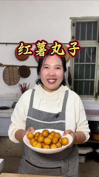 炸红薯丸子怎么做_红薯丸子不吸油技巧-第2张图片-山城妙识 炸红薯丸子怎么做_红薯丸子不吸油技巧-第2张图片-山城妙识