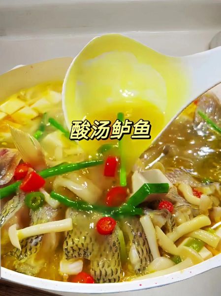 酸汤鲈鱼怎么做_酸汤鲈鱼热量高吗-第1张图片-山城妙识