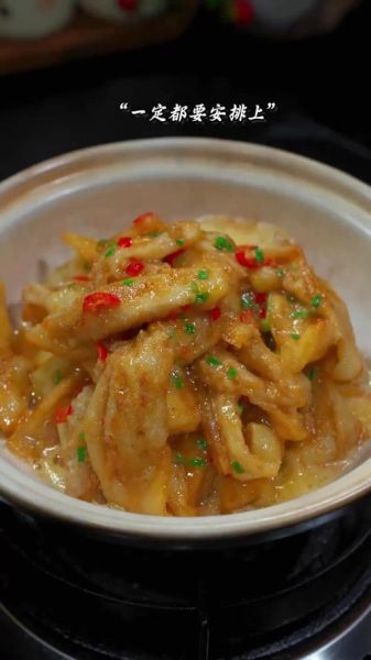 咸蛋黄茄子怎么做_咸蛋黄茄子热量高吗-第1张图片-山城妙识