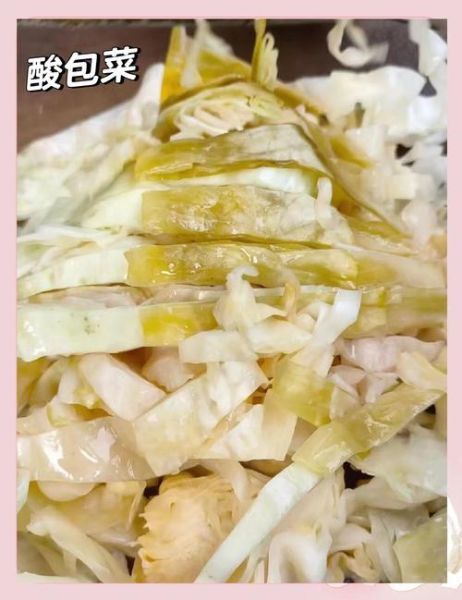 泡包菜怎么腌制才酸甜脆_泡包菜腌制多久可以吃-第1张图片-山城妙识
