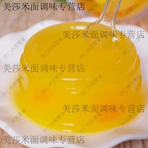 鱼胶粉做果冻怎么做_鱼胶粉果冻失败原因-第1张图片-山城妙识 鱼胶粉做果冻怎么做_鱼胶粉果冻失败原因-第1张图片-山城妙识