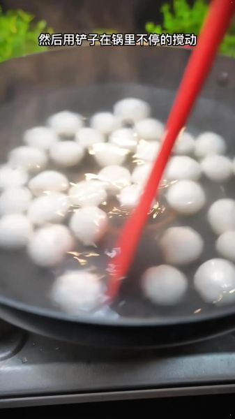 速冻汤圆炸着吃怎么做_炸汤圆不爆不裂技巧-第2张图片-山城妙识