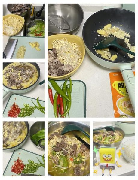 酸汤肥牛的汤汁怎么调_酸汤肥牛汤汁配方比例-第3张图片-山城妙识