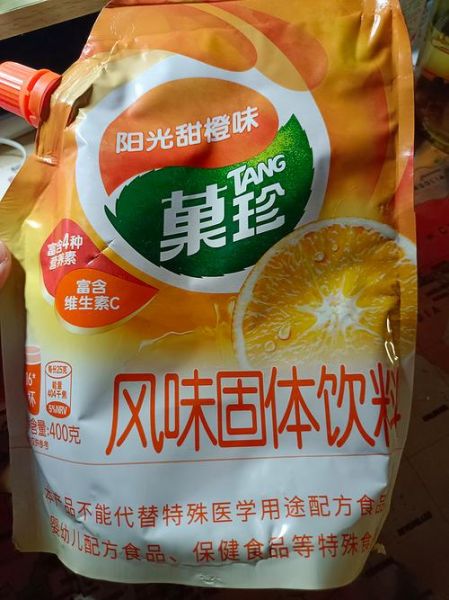 卡夫果珍和雀巢果珍哪个好喝_区别在哪-第3张图片-山城妙识