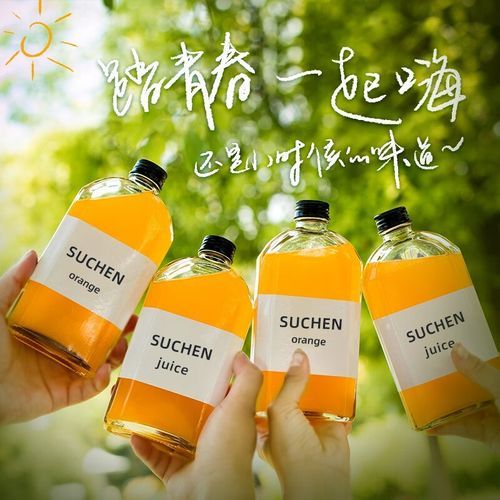 卡夫果珍和雀巢果珍哪个好喝_区别在哪-第1张图片-山城妙识