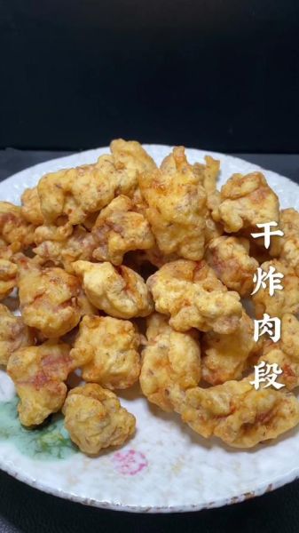干炸肉段怎么做_干炸肉段酥脆秘诀-第2张图片-山城妙识 干炸肉段怎么做_干炸肉段酥脆秘诀-第2张图片-山城妙识