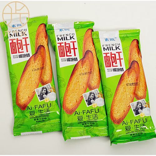 面包干怎么烤_面包干烤多久才脆-第2张图片-山城妙识