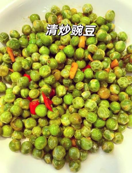 新鲜豌豆怎么做好吃_豌豆的家常做法大全-第2张图片-山城妙识 新鲜豌豆怎么做好吃_豌豆的家常做法大全-第2张图片-山城妙识