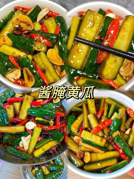 酱腌黄瓜怎么做好吃_家常做法大全-第3张图片-山城妙识