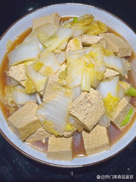 白菜炖豆腐怎样做好吃_不放肉的做法-第2张图片-山城妙识