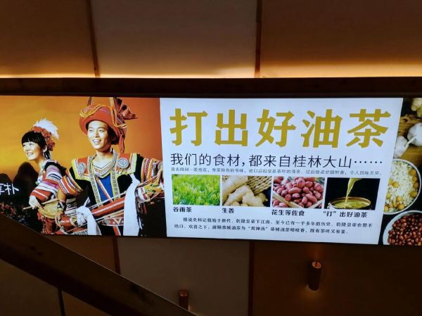 恭城油茶论坛502是什么_恭城油茶论坛502怎么解决-第1张图片-山城妙识 恭城油茶论坛502是什么_恭城油茶论坛502怎么解决-第1张图片-山城妙识