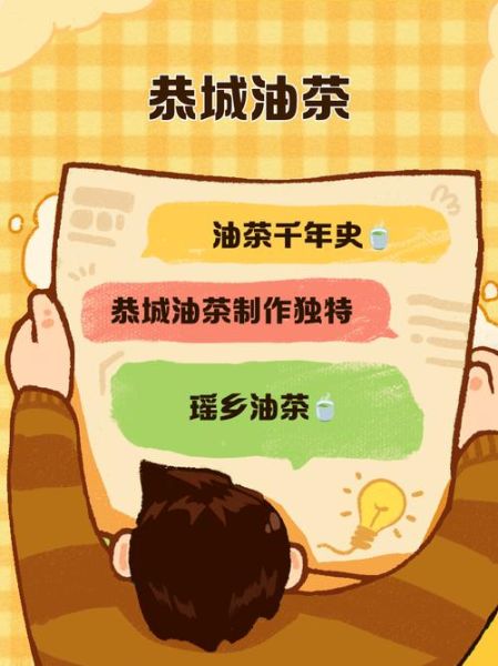 恭城油茶论坛502是什么_恭城油茶论坛502怎么解决-第2张图片-山城妙识 恭城油茶论坛502是什么_恭城油茶论坛502怎么解决-第2张图片-山城妙识