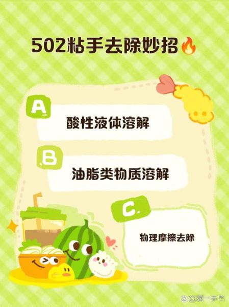 恭城油茶论坛502是什么_恭城油茶论坛502怎么解决-第3张图片-山城妙识 恭城油茶论坛502是什么_恭城油茶论坛502怎么解决-第3张图片-山城妙识