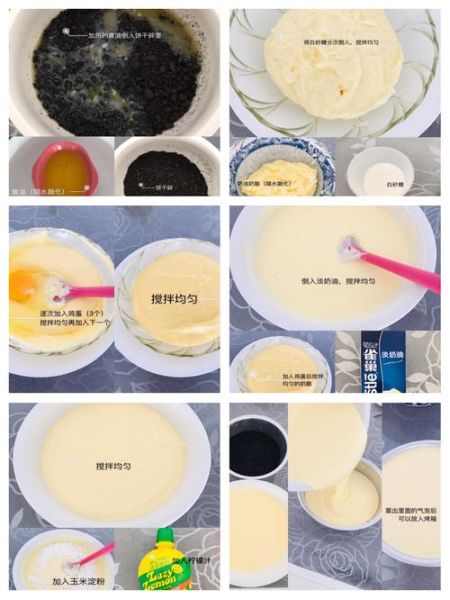 6寸重乳酪芝士蛋糕怎么做_6寸重乳酪芝士蛋糕配方比例-第1张图片-山城妙识 6寸重乳酪芝士蛋糕怎么做_6寸重乳酪芝士蛋糕配方比例-第1张图片-山城妙识