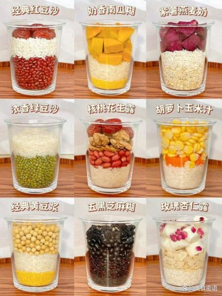 破壁机食谱大全及做法_破壁机怎么做豆浆不糊底-第2张图片-山城妙识 破壁机食谱大全及做法_破壁机怎么做豆浆不糊底-第2张图片-山城妙识