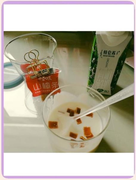 自制酸奶机怎么做酸奶_家用酸奶机做酸奶步骤-第3张图片-山城妙识 自制酸奶机怎么做酸奶_家用酸奶机做酸奶步骤-第3张图片-山城妙识