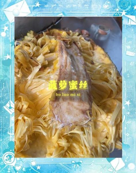 菠萝蜜丝怎么吃_菠萝蜜丝做法大全-第3张图片-山城妙识