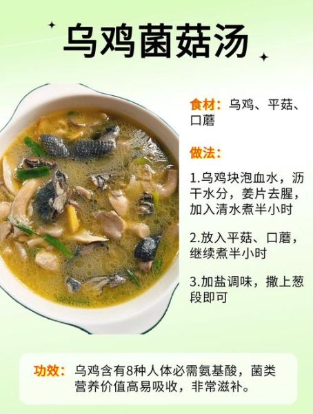 熟花生下奶太有效了_哺乳期妈妈怎么吃-第1张图片-山城妙识