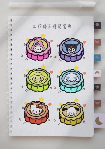 月饼礼盒简笔画怎么画_月饼礼盒简笔画教程-第2张图片-山城妙识