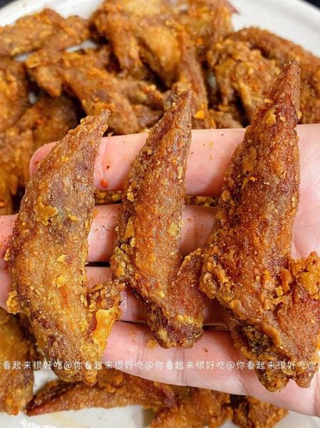 炸鸡翅尖怎么做_炸鸡翅尖酥脆秘诀-第3张图片-山城妙识