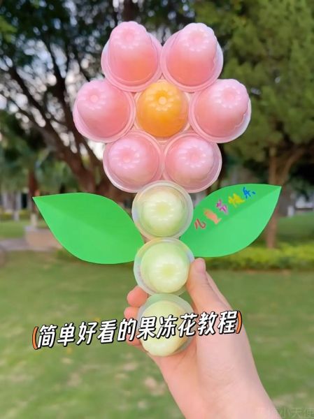 怎么做果冻最简单_自制果冻最快方法-第1张图片-山城妙识