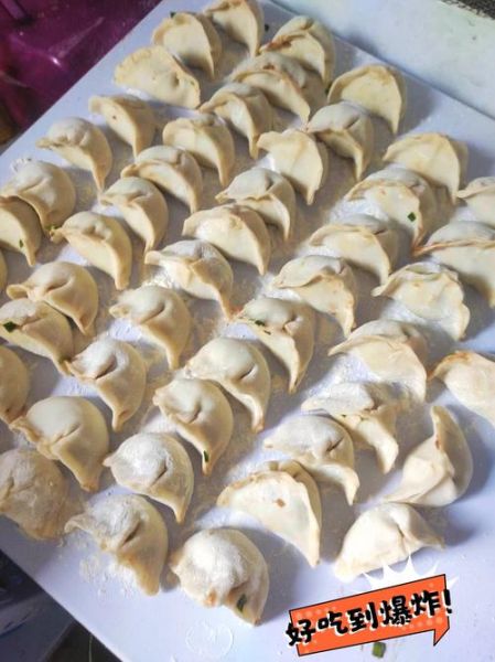 韭菜牛肉馅饺子怎么调馅_韭菜牛肉饺子馅怎么调好吃-第1张图片-山城妙识