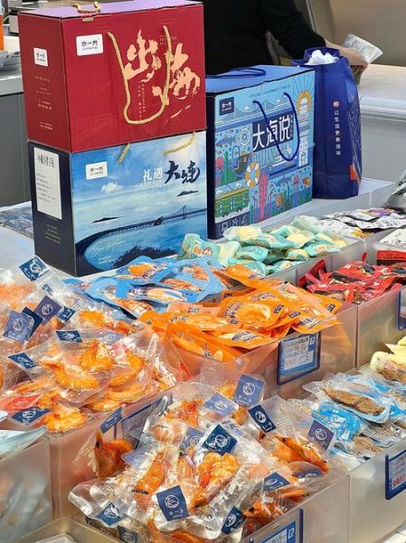 大连特产送朋友什么好_大连伴手礼推荐-第2张图片-山城妙识