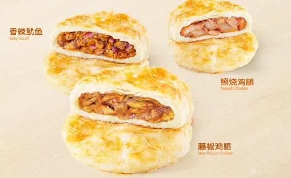 麦多和馅饼加盟费多少钱_加盟条件有哪些-第1张图片-山城妙识