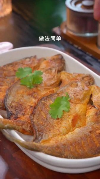 黄鱼鲞怎么做好吃_黄鱼鲞的家常做法-第3张图片-山城妙识