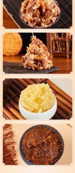 莲蓉是什么做的_莲蓉馅用什么原料-第1张图片-山城妙识