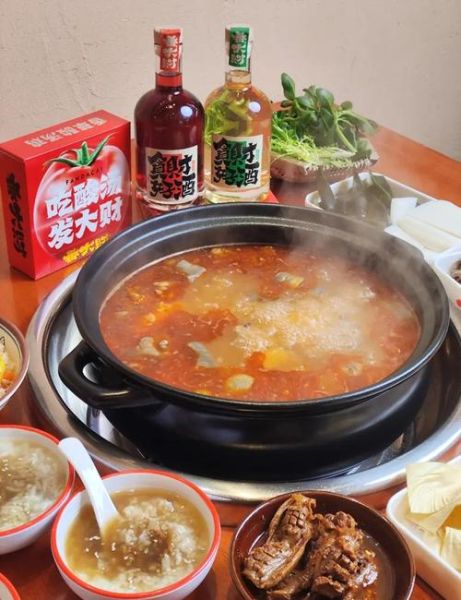 酸汤鸡火锅怎么做_酸汤鸡火锅底料配方-第3张图片-山城妙识 酸汤鸡火锅怎么做_酸汤鸡火锅底料配方-第3张图片-山城妙识