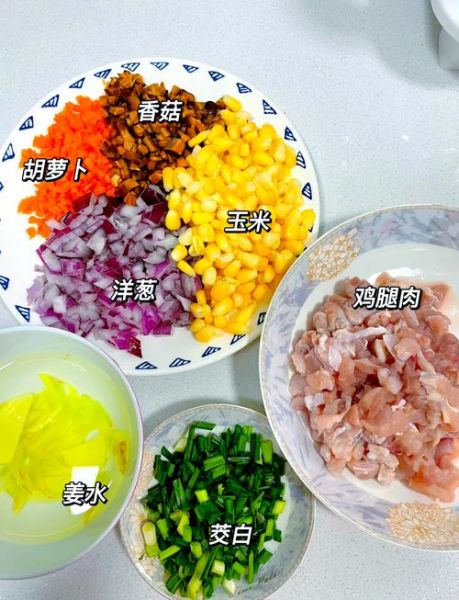 香菇鸡肉包子怎么和面_香菇鸡肉包子馅怎么调-第1张图片-山城妙识