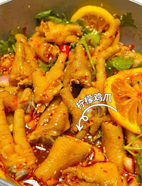 凉拌鸡爪用什么配料_酸辣鸡爪怎么做才入味-第1张图片-山城妙识