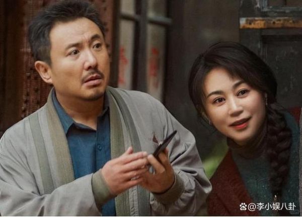 西红柿首富演员表_沈腾马丽谁演的-第2张图片-山城妙识