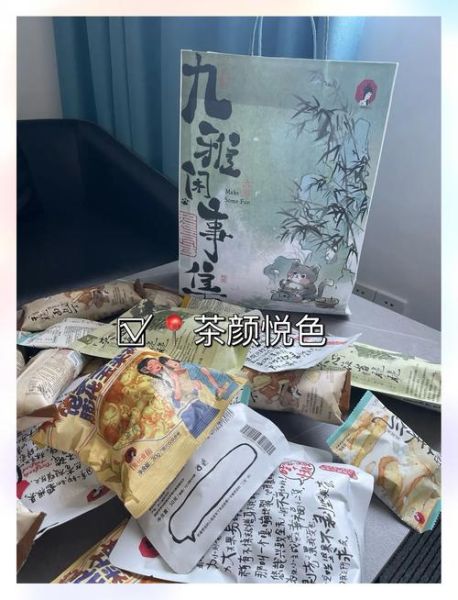 湖南特产有哪些值得带_湖南伴手礼怎么选-第3张图片-山城妙识 湖南特产有哪些值得带_湖南伴手礼怎么选-第3张图片-山城妙识