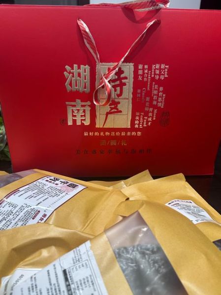 湖南特产有哪些值得带_湖南伴手礼怎么选-第1张图片-山城妙识 湖南特产有哪些值得带_湖南伴手礼怎么选-第1张图片-山城妙识