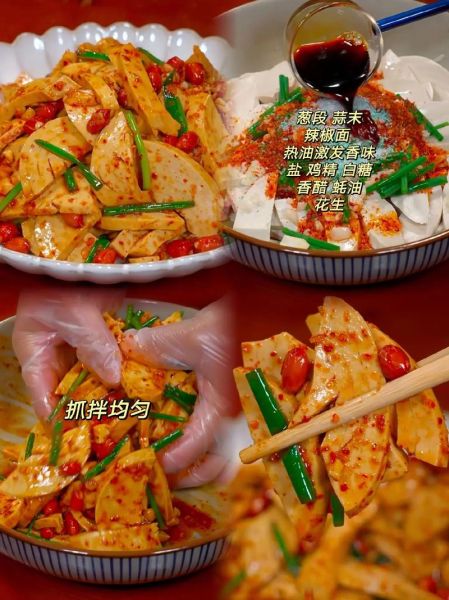 凉拌素鸡怎么做好吃_凉拌素鸡的家常做法大全-第3张图片-山城妙识 凉拌素鸡怎么做好吃_凉拌素鸡的家常做法大全-第3张图片-山城妙识