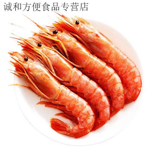 阿根廷红虾煮多久_阿根廷红虾怎么煮不缩水-第3张图片-山城妙识